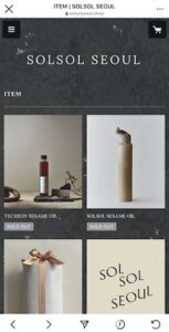 「SOL SOL SEOUL（ソルソルソウル）」のごま油 念願の黒キャップを購入！私なりの攻略法 | 私の好きなもの